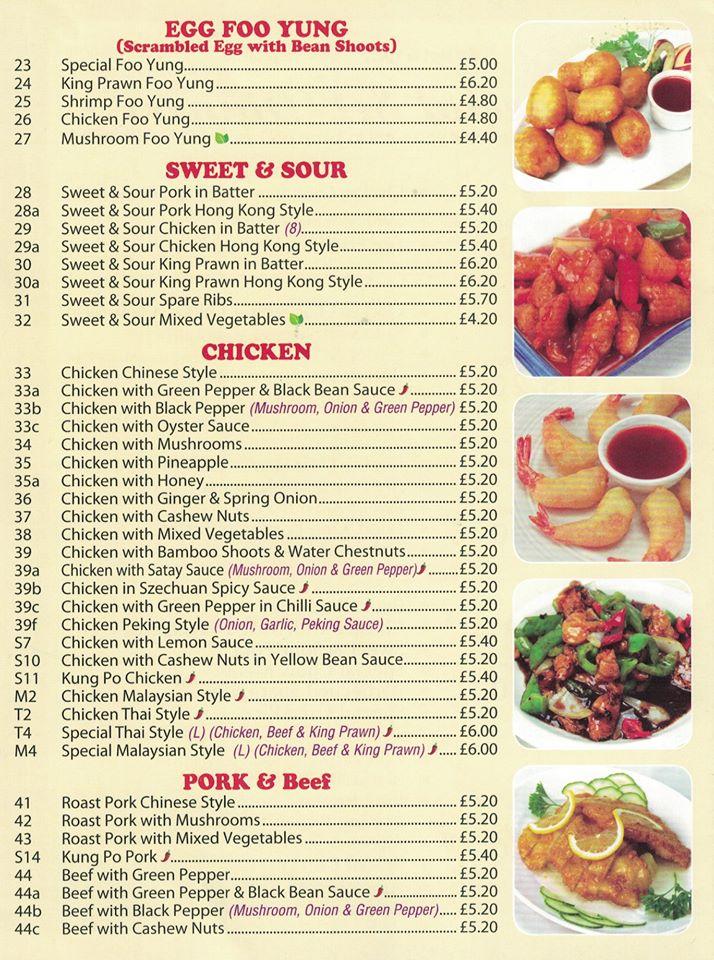 Menu at The Oriental fast food, Redhill