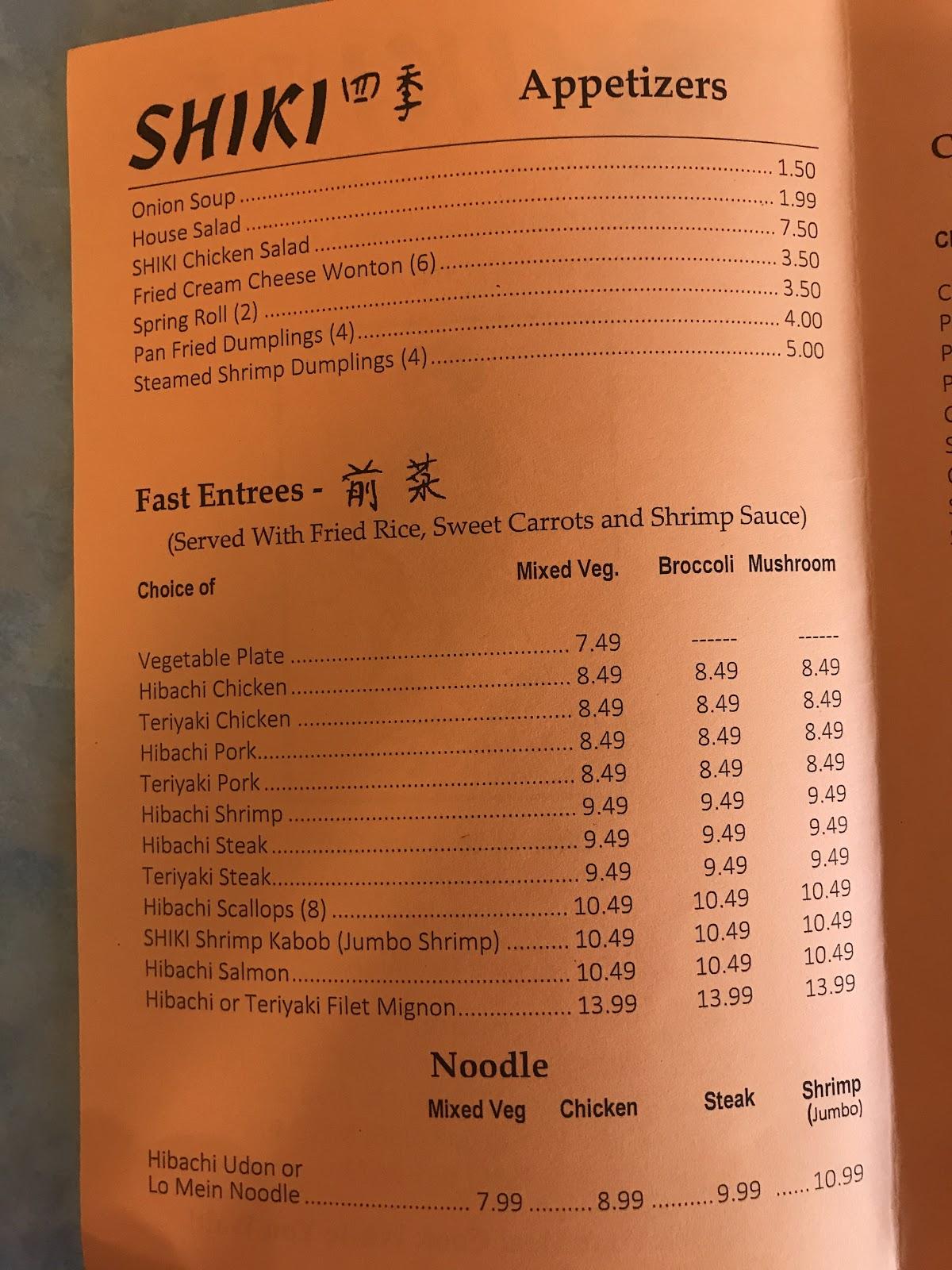 Menu at Shiki of Elkin restaurant, Elkin