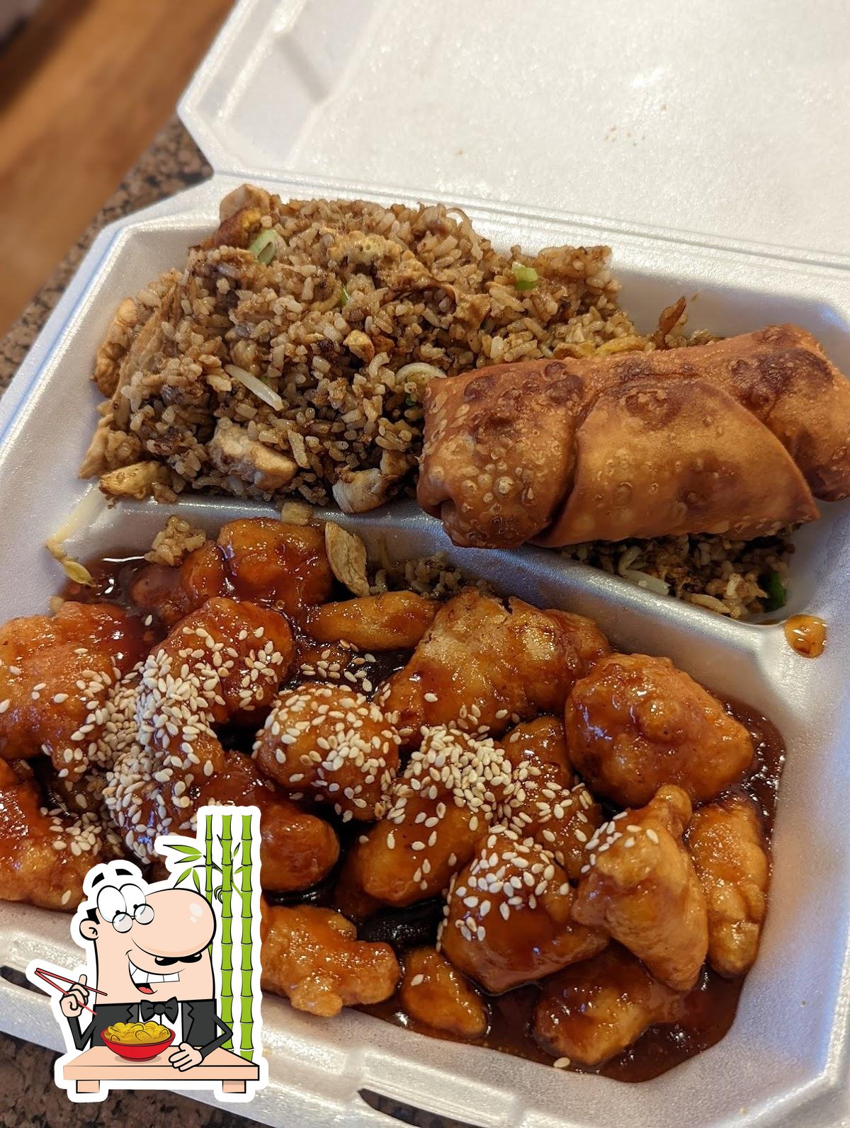 Chinese Ho Carryout in Winfield - Restaurant menu and reviews
