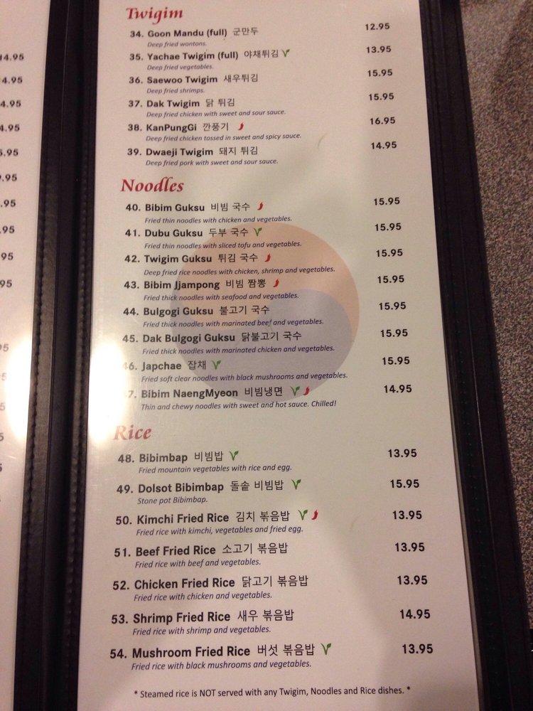 Menu at Bulgogi House restaurant, Edmonton