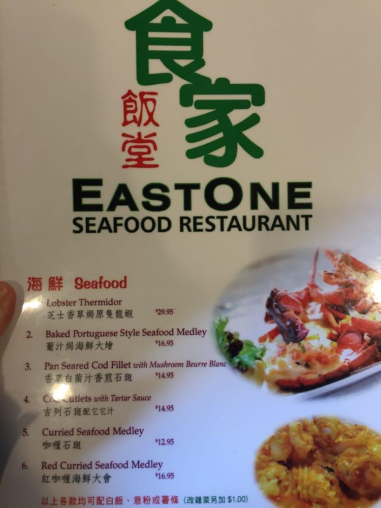 Menu at East One Seafood Restaurant, Vancouver