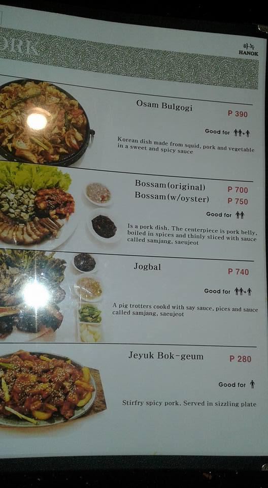 Menu at Hanok Authentic Korean Restaurant, Bacolod