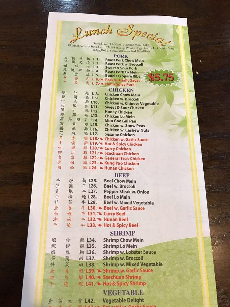 Menu at China One restaurant, Lake Charles