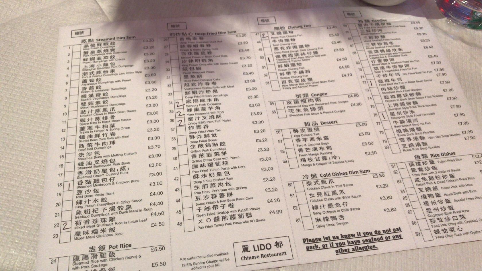Menu at Lido restaurant, London, 41 Gerrard St