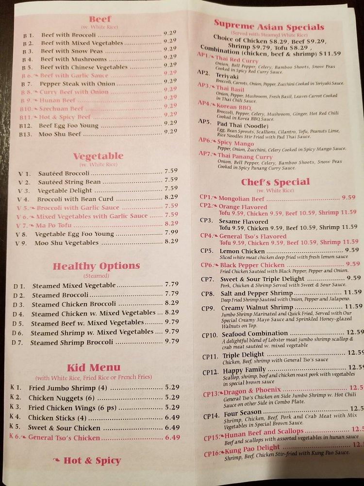 Menu at Supreme Taste restaurant, Houston
