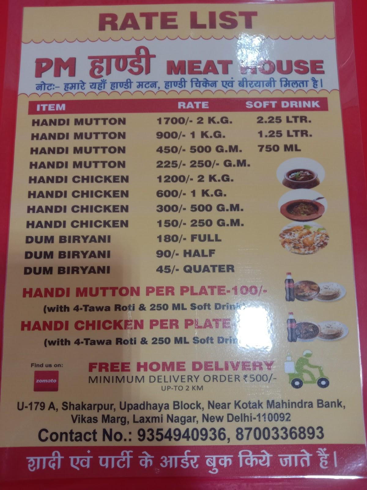 Menu at PM Handi Meat House, New Delhi
