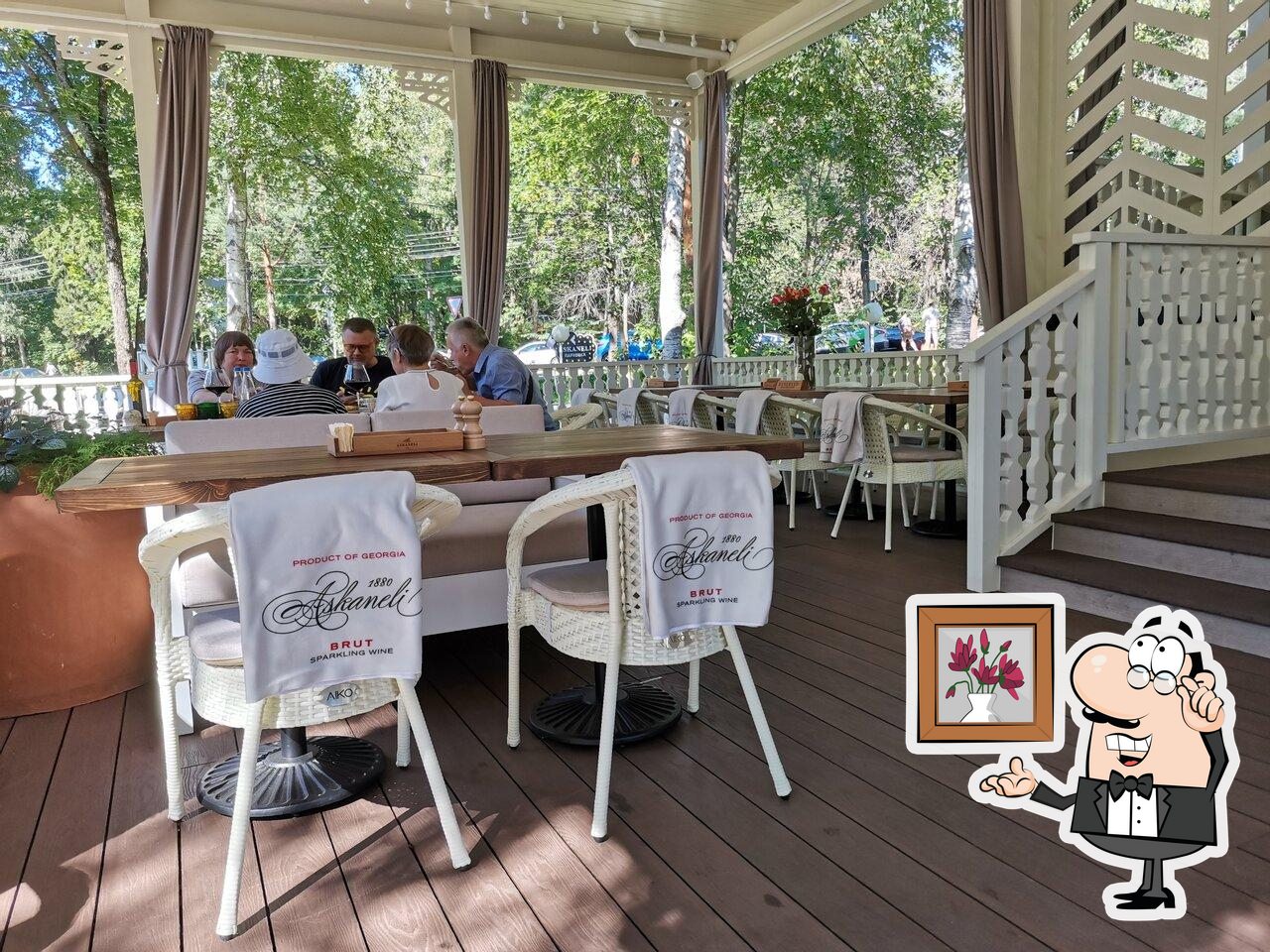 Askaneli restaurant, Solnechnoye - Restaurant menu and reviews