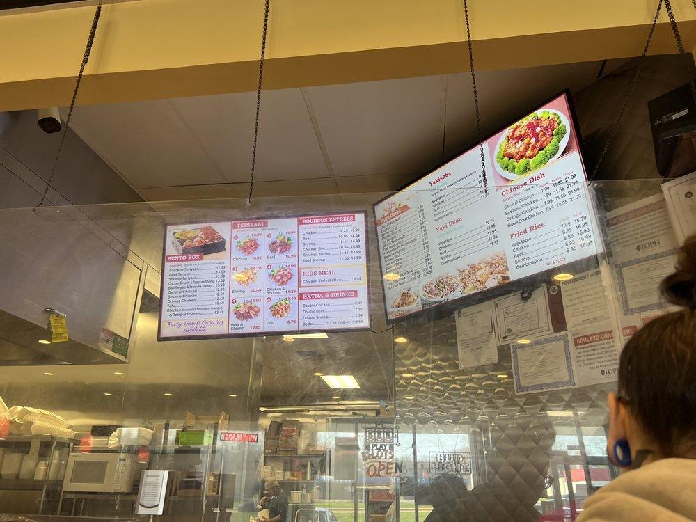 Menu at Teriyaki Express restaurant, Loves Park
