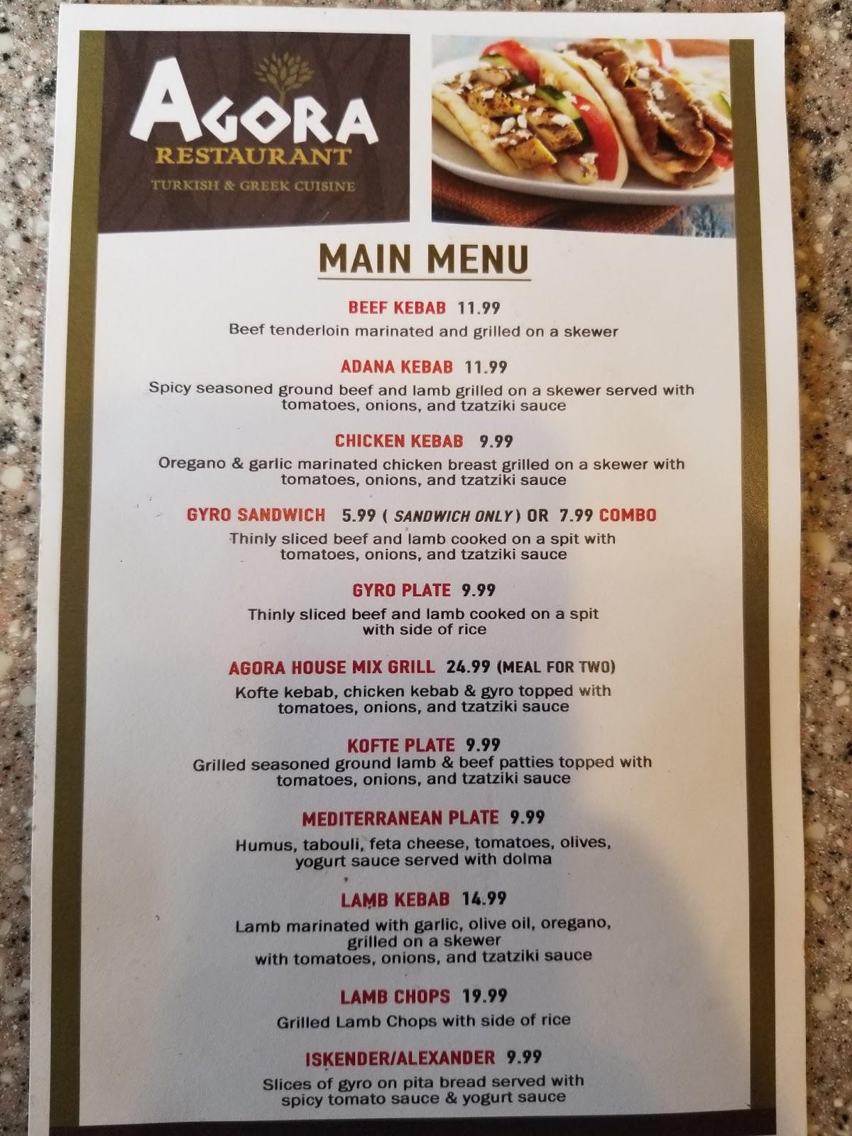 Menu at Agora Mediterranean Restaurant, Fayetteville