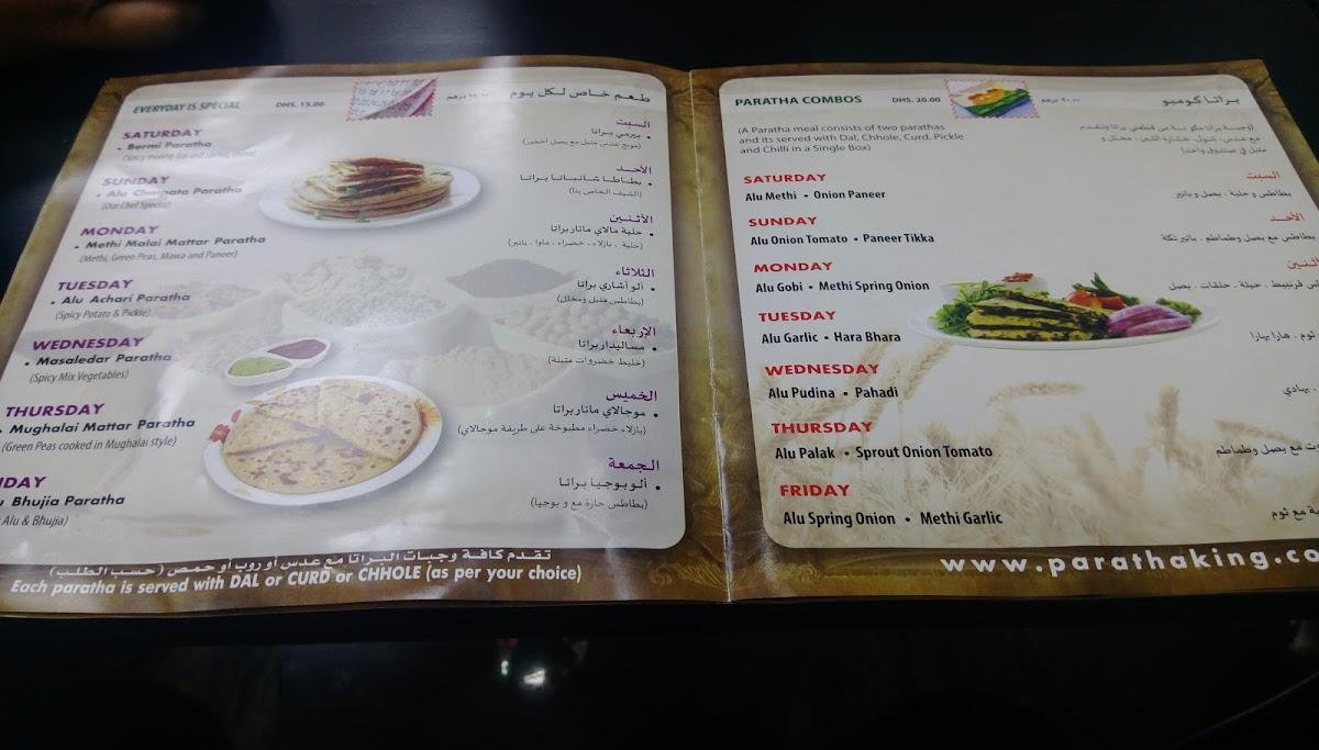 Menu at Paratha King restaurant, Dubai, 28 20A St