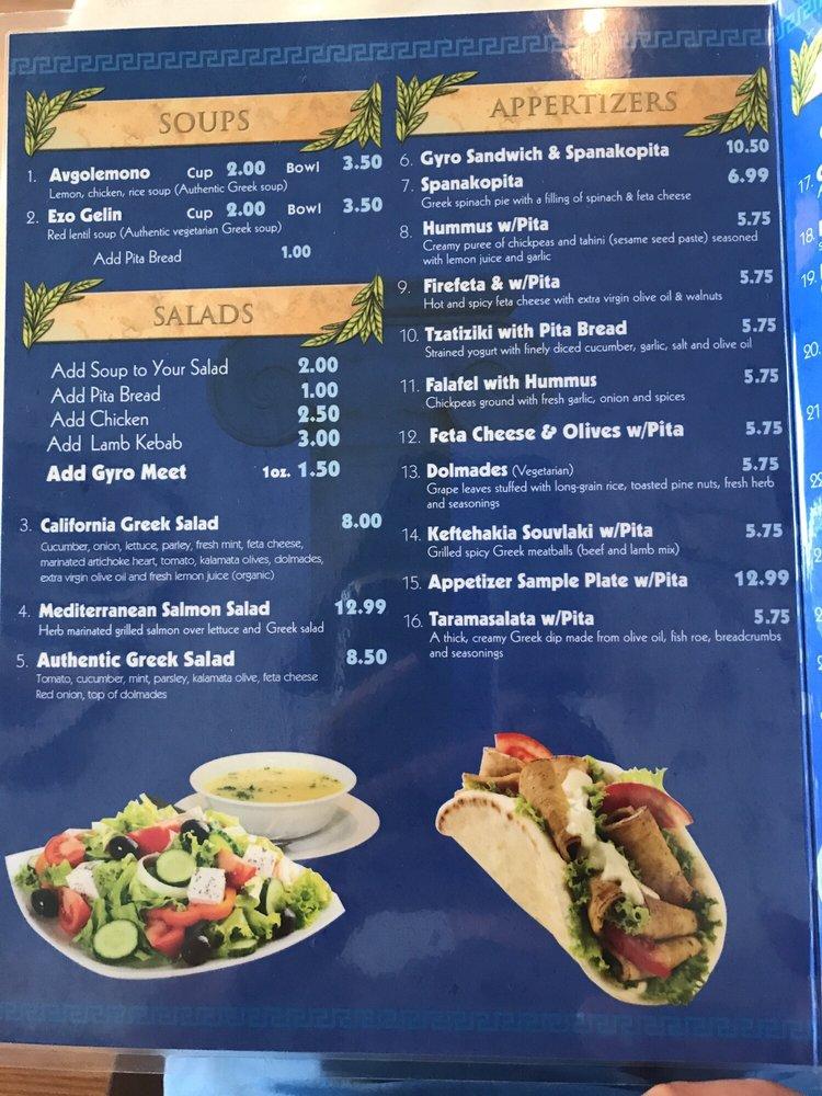 Menu at Santorini Gyro restaurant, Cathedral City, E Palm Canyon Dr