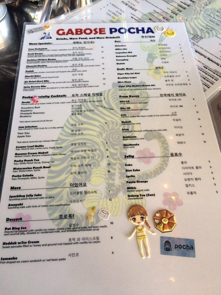 Menu at Gabose Pocha pub & bar, Lauderhill