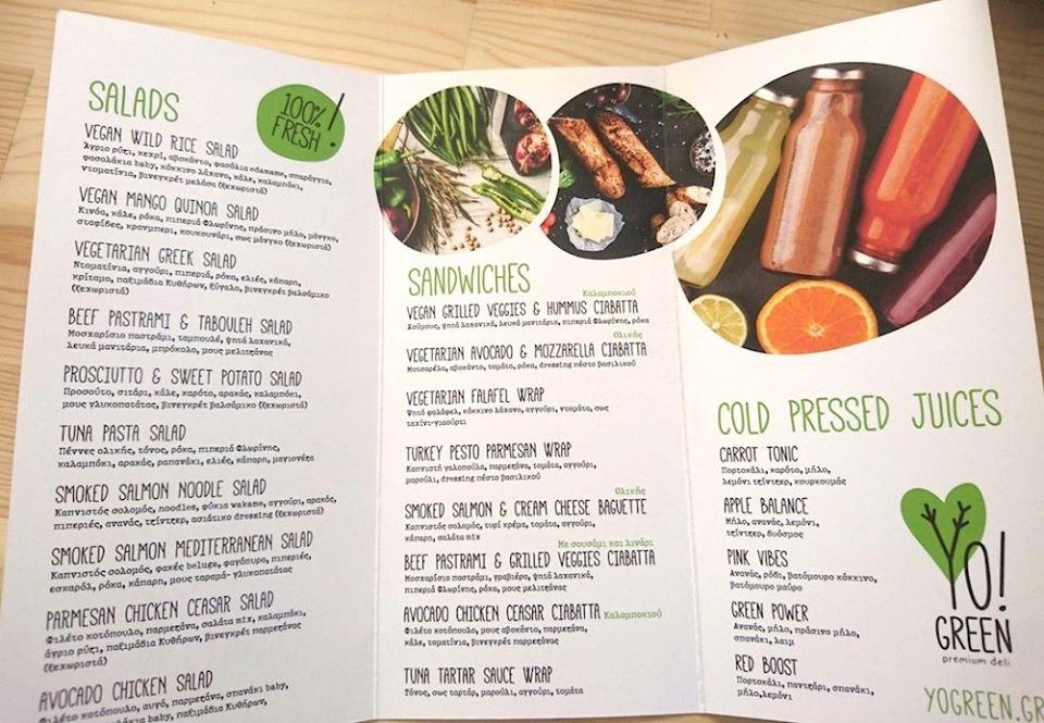 Menu at IL TOTO MAROUSI - ΜΑΡΟΥΣΙ, Marousi