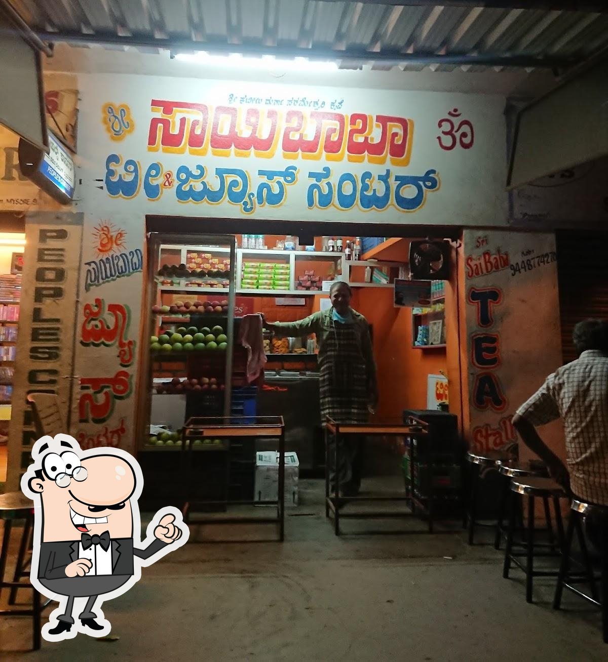 Sai baba tea stall and juice center, Mysuru - Restaurant reviews