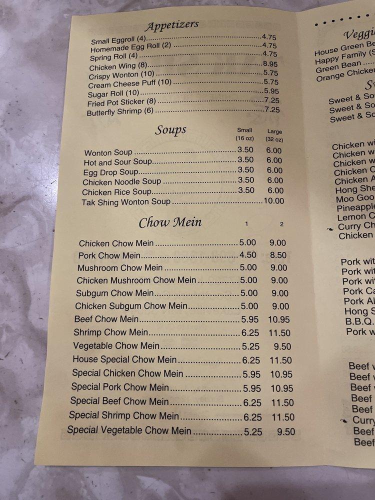 Menu at Tak Shing Chinese Restaurant, Lakeville