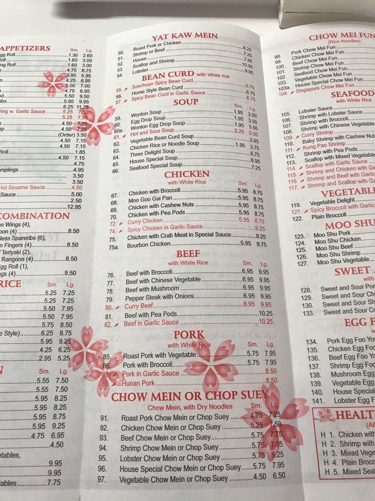Menu at China East restaurant, Baltimore, Eastern Ave