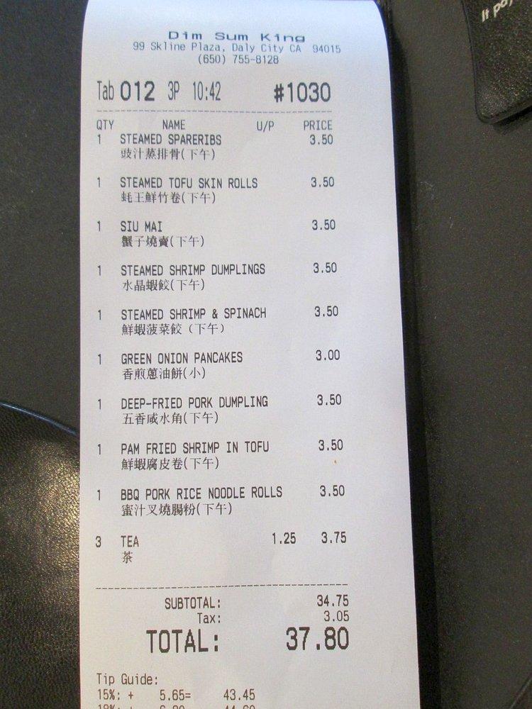 Menu at Dim Sum King restaurant, Daly City