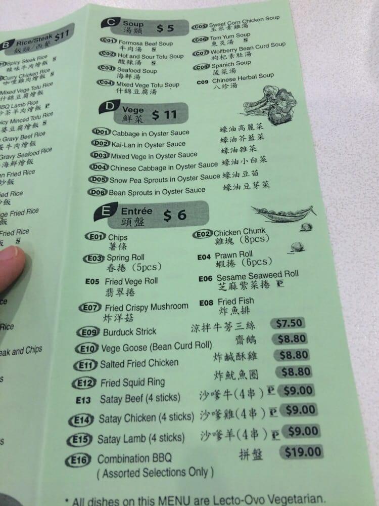 Menu at Formosa Cafe, Perth
