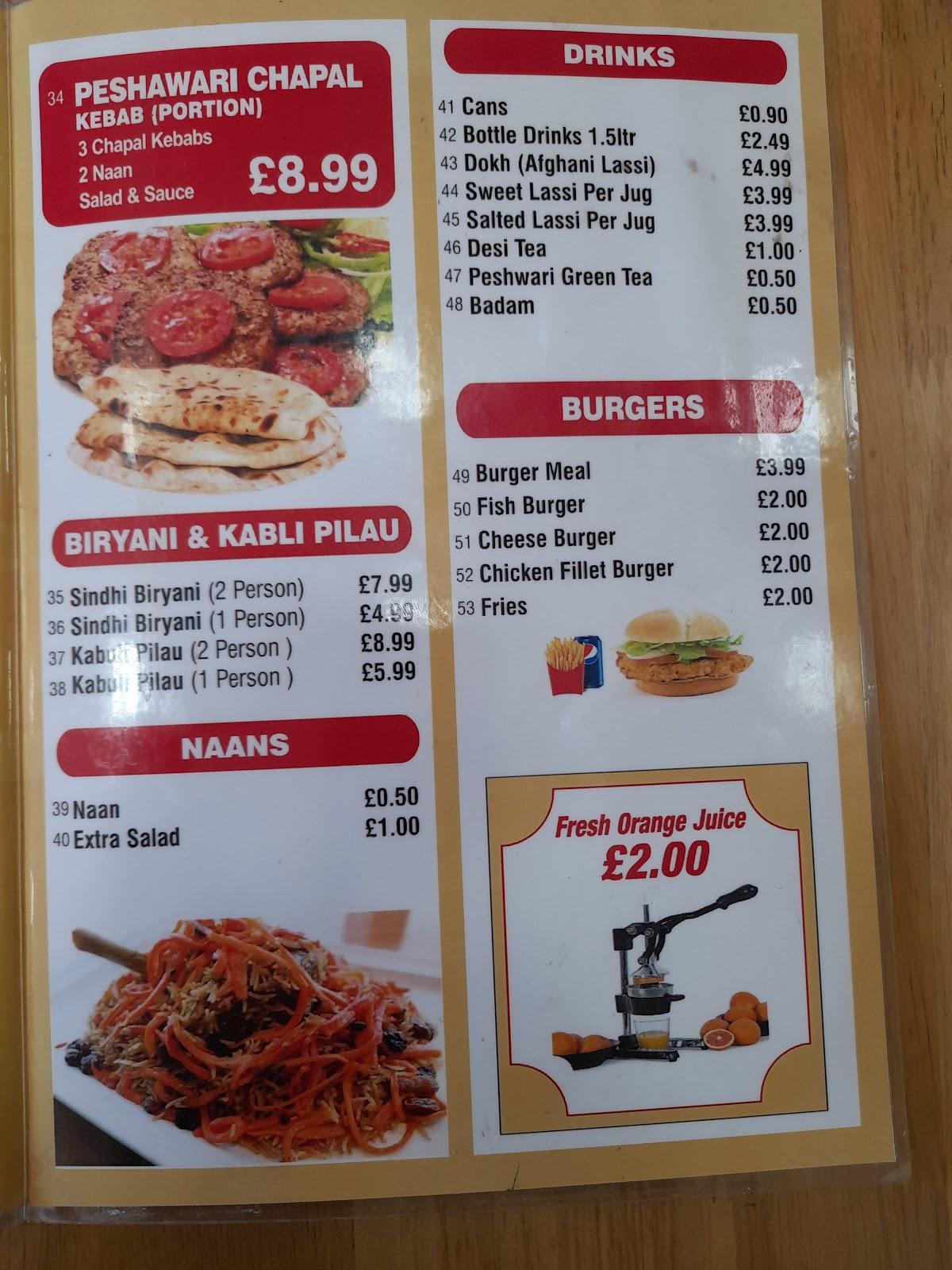 Menu at Mazar Restaurant, Birmingham