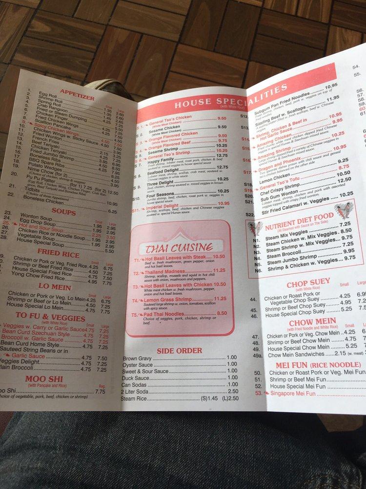 Menu at Ming Garden restaurant, Pawtucket, 295 Armistice Blvd