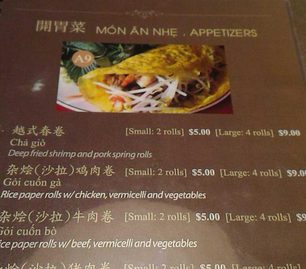 Menu at Pho Metro restaurant, Markham, 50 Bur Oak Ave #7