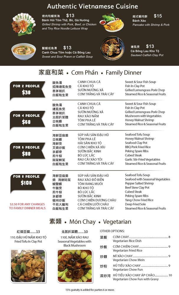 Menu at Phở Xe Lua restaurant, Sacramento