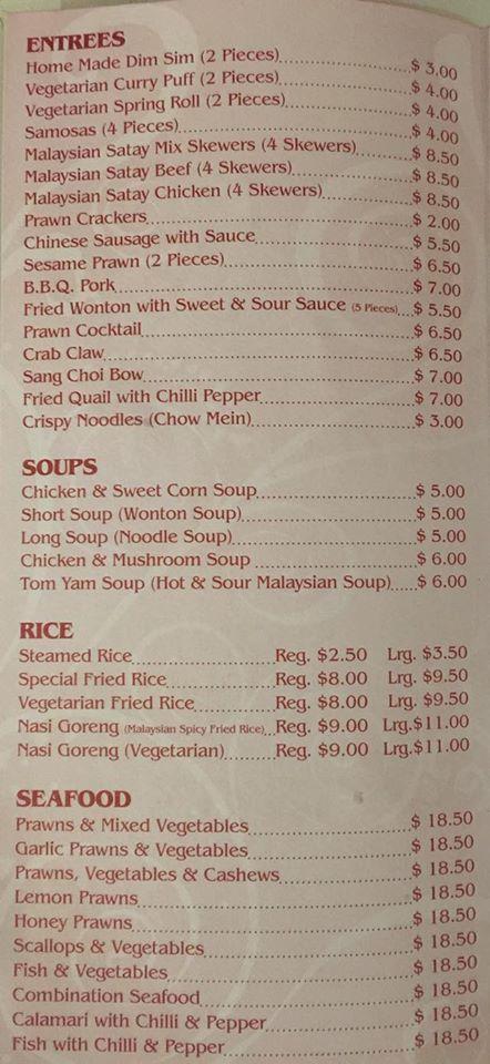 Menu at Kawanku restaurant, Mill Park