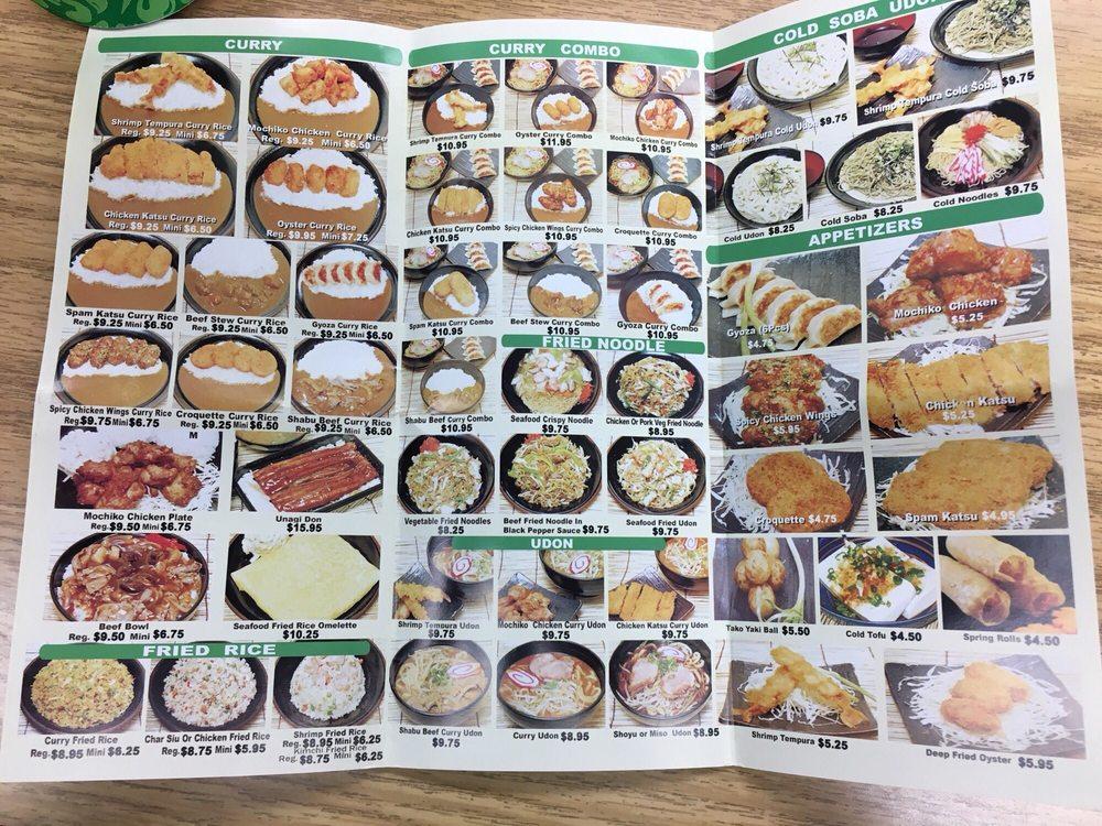 Menu at Sumo Ramen & Curry restaurant, Honolulu, N School St