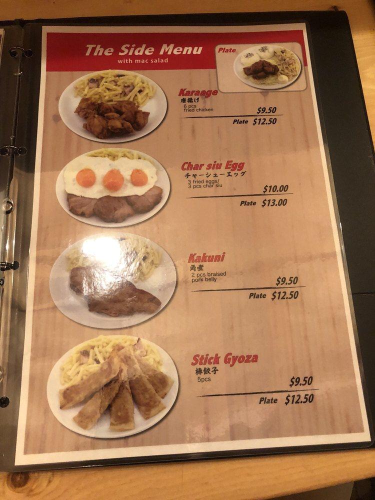 Menu at Tetsumen restaurant, Hilo