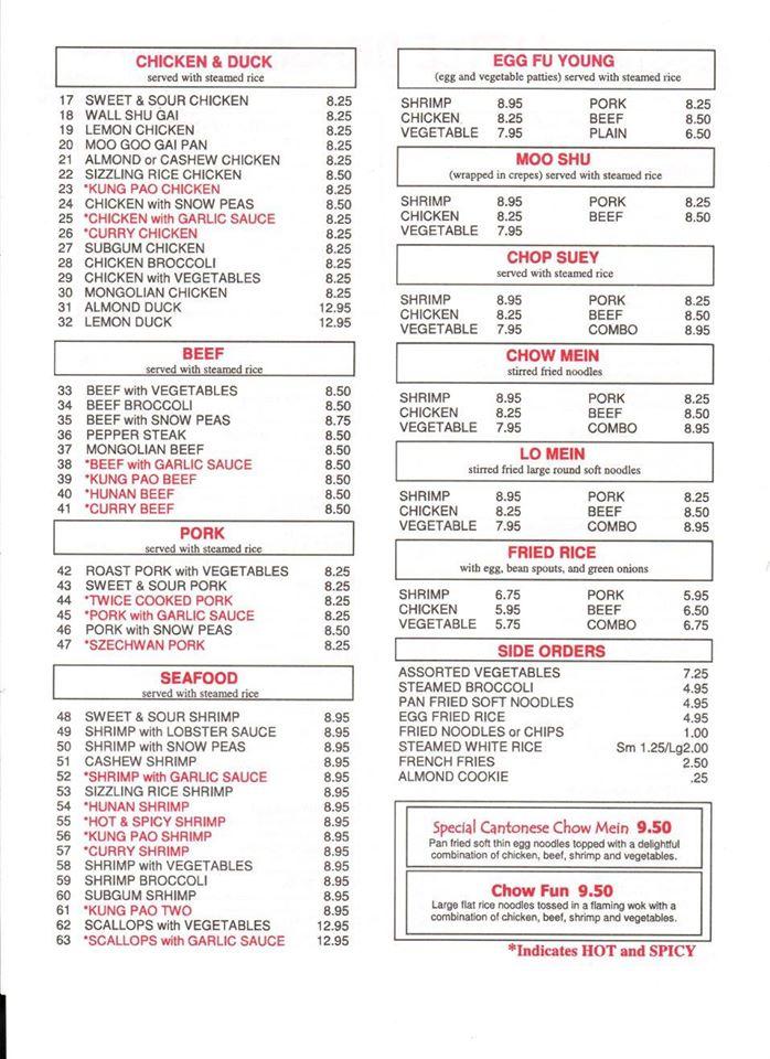 Menu at Little Dragon Chinese Restaurant, Phoenix