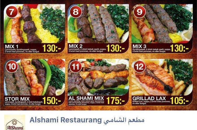 Menu at Skärholmen Alshami Restaurang restaurant, Stockholm