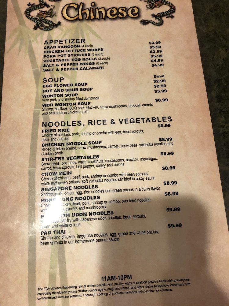 Menu at Virgin River Casino and Lodge cafe, Mesquite, 100 E Pioneer Blvd