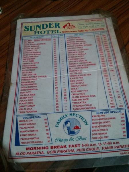 Menu at Sunder Hotel, Nanded-Waghala