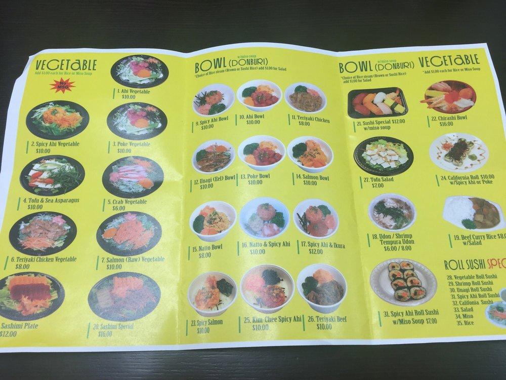 Menu at Ahi and Vegetable - Kapalama restaurant, Honolulu, Dillingham Blvd