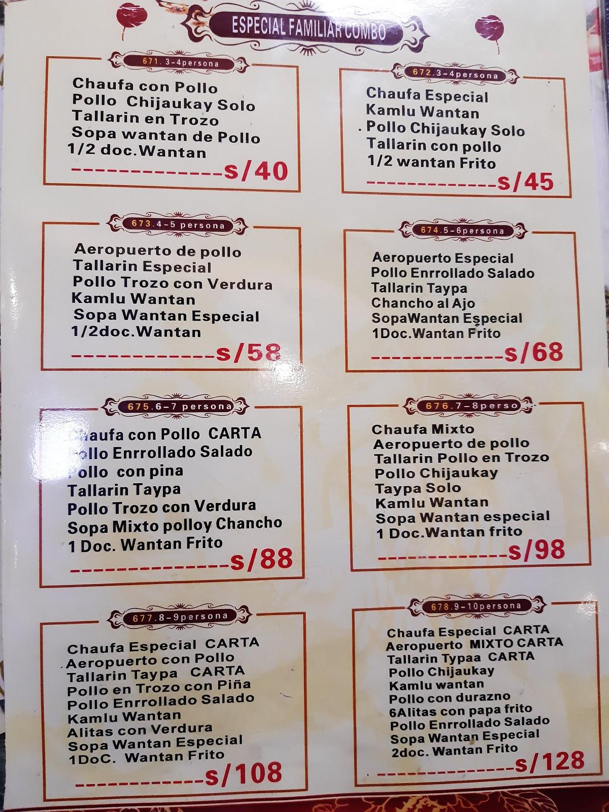 Menu at Chifa Kinfu restaurant, José Luis Bustamante District