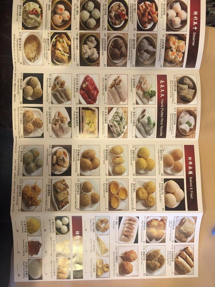 Menu at Lei Garden restaurant, Cupertino