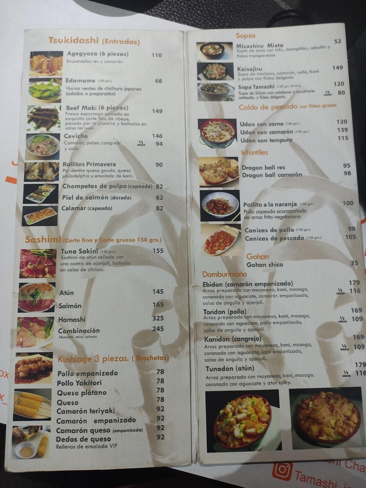 Menu at Tamashi restaurant, Guadalajara
