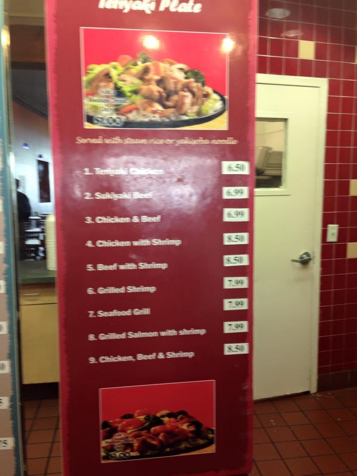 Menu at Tokyo City restaurant, West Valley City, S 5600 W