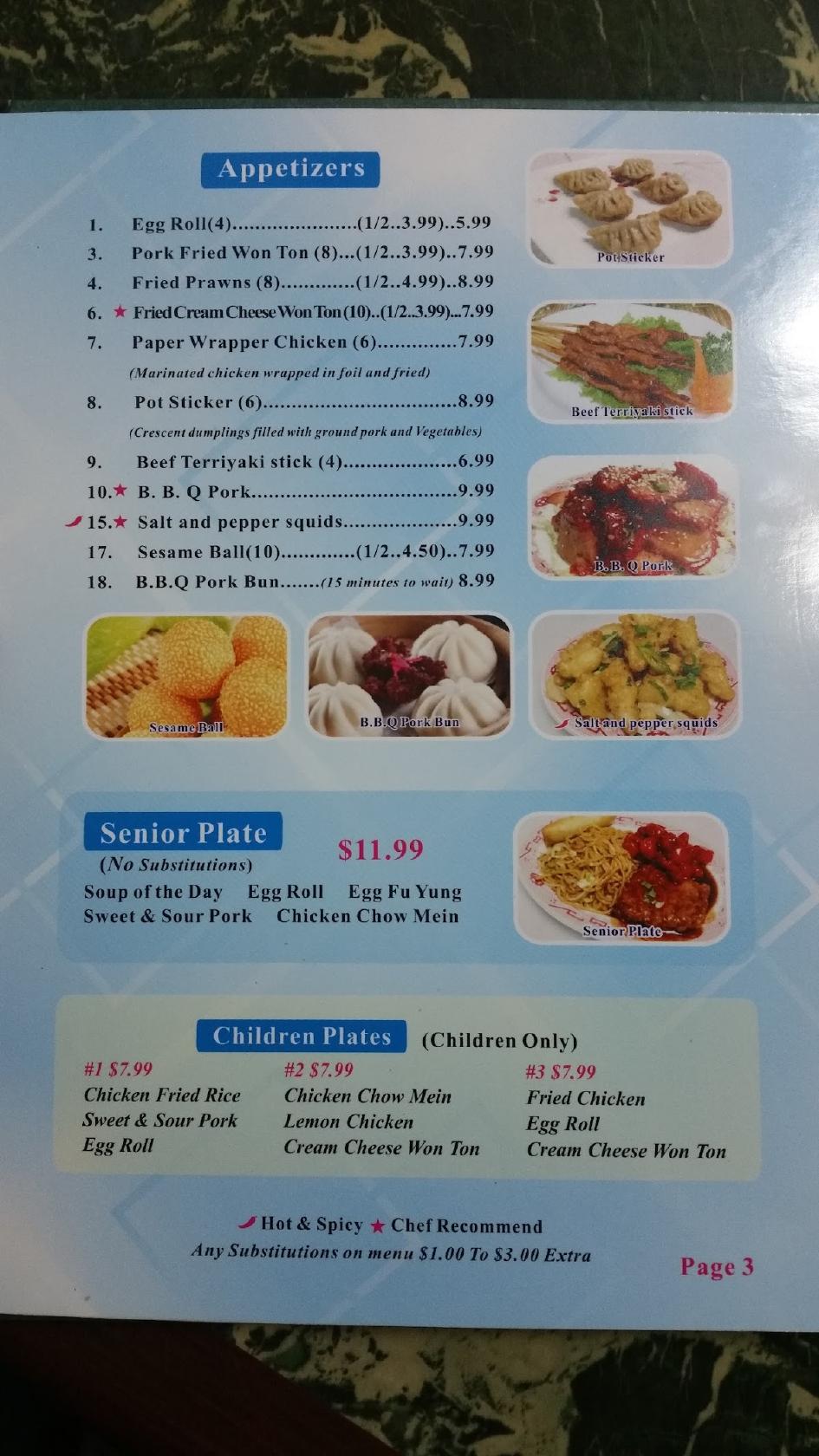 Menu at China Doll Chinese Restaurant, Red Bluff