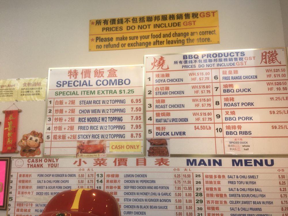 Menu at Kent's Kitchen restaurant, Vancouver, Victoria Dr
