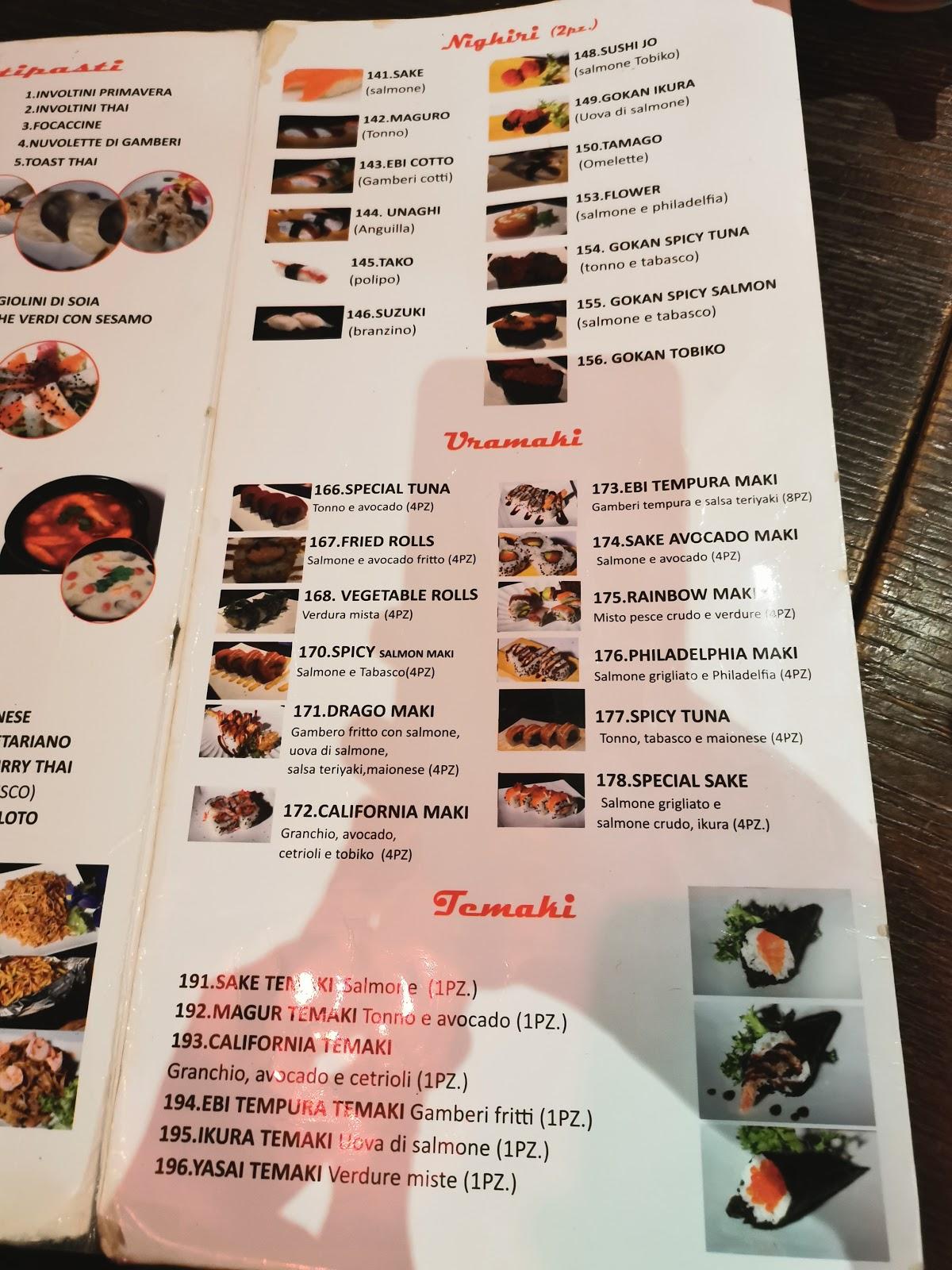 Speisekarte von Zenzero restaurant, ROM, Via Flaminia