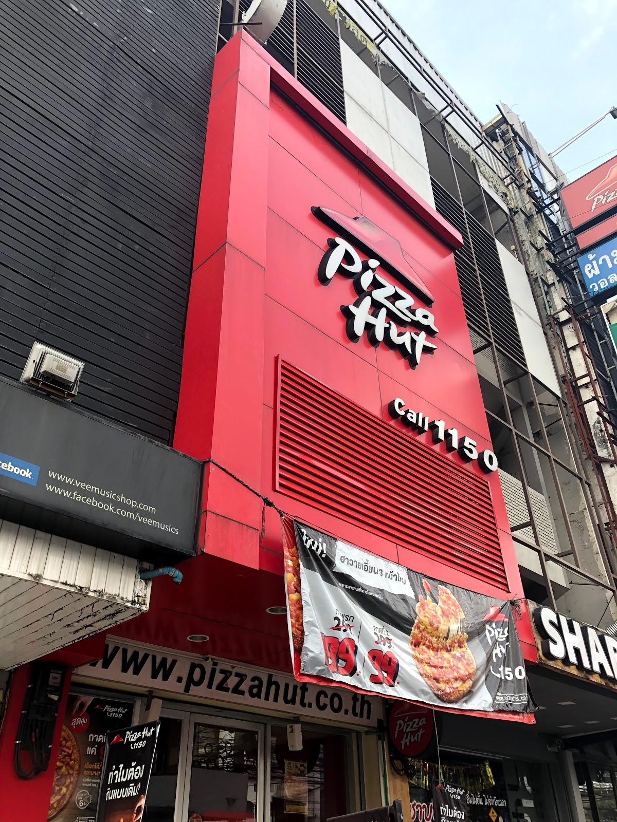 Restaurante Pizza Hut 1150 - Rangsit Rattanakosin (พิซซ่าฮัท สาขารังสิต ...