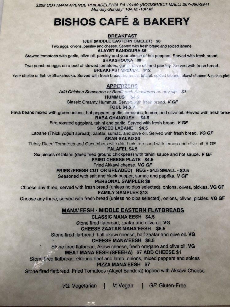 Menu at Bishos restaurant, Philadelphia, Oxford Ave