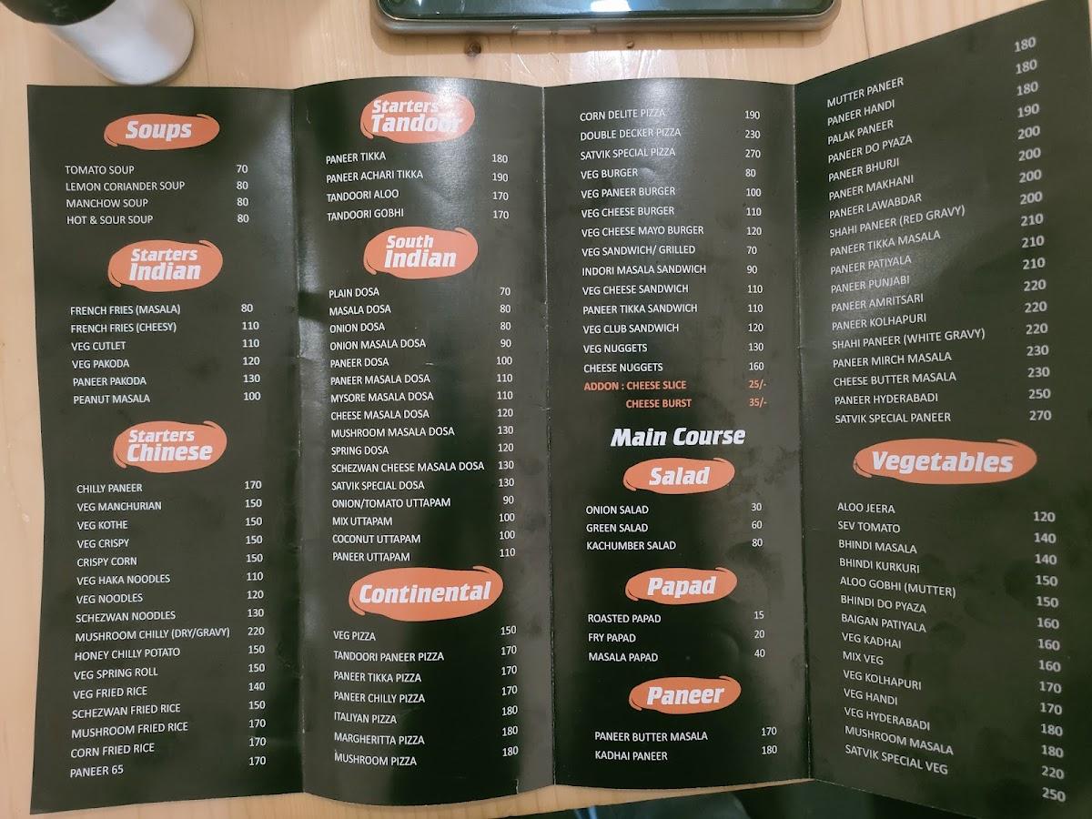 Menu at Satvik Bhog, Dindori