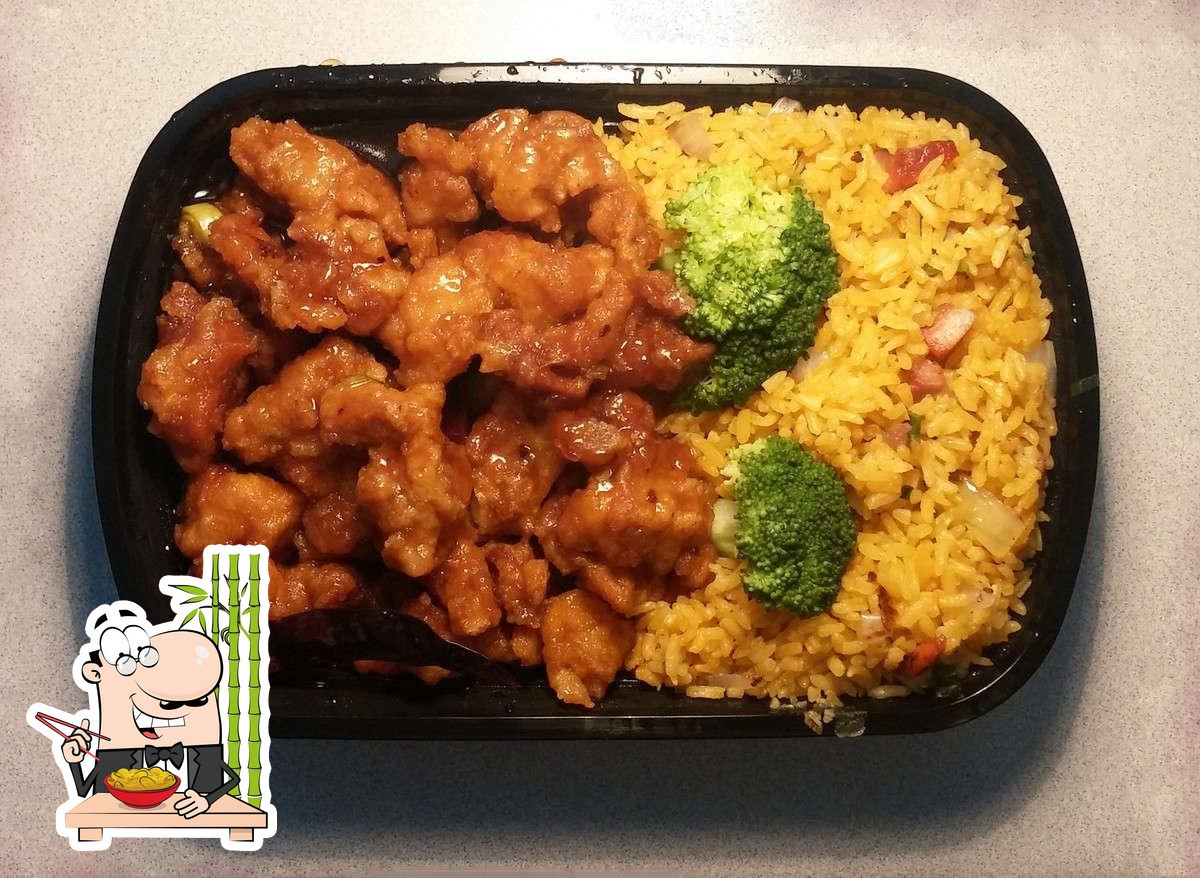 Nine Dragon Chinese Restaurant, 4250 Burbank Dr Suite 104 in Baton ...