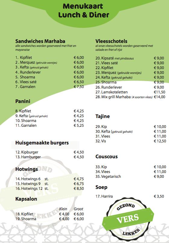 Menu at Marhaba, Rotterdam