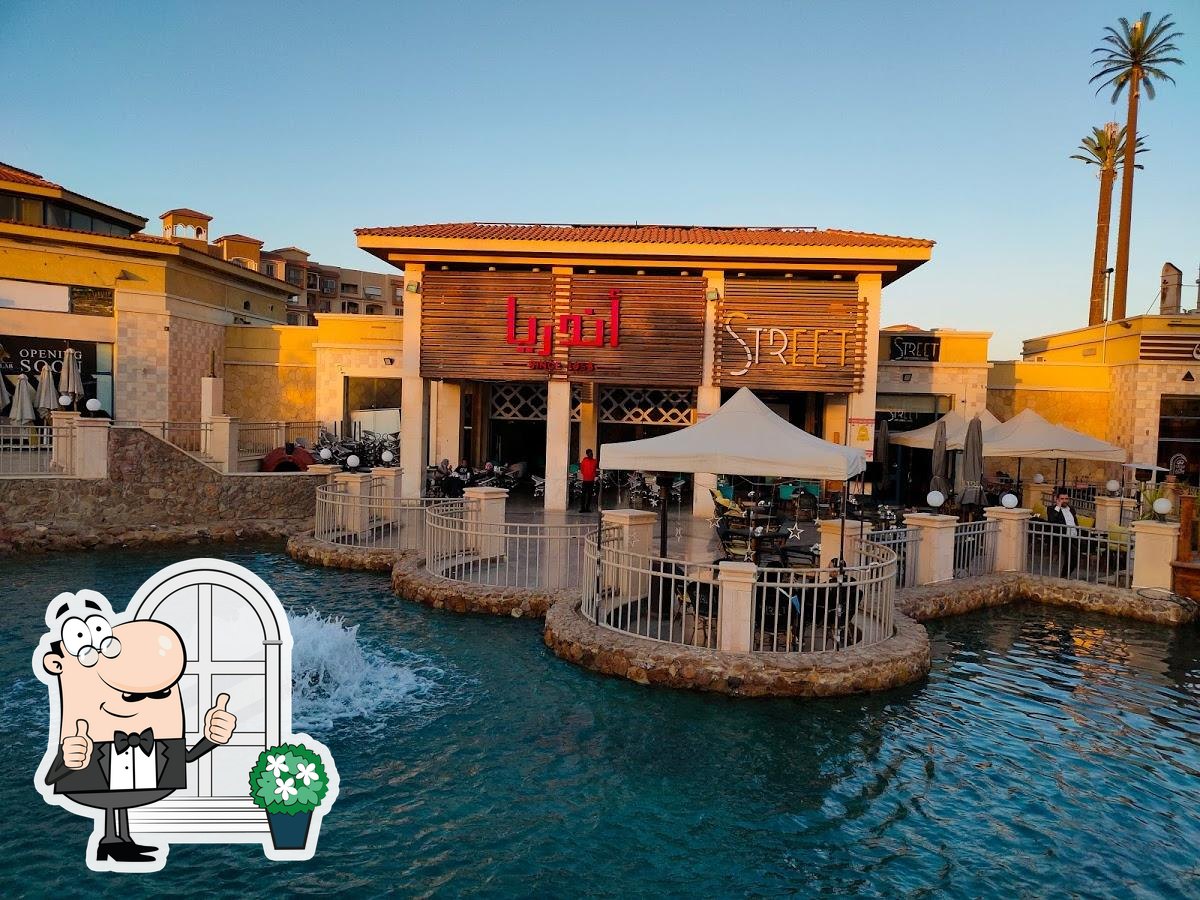 Andrea madinaty restaurant, New Cairo City