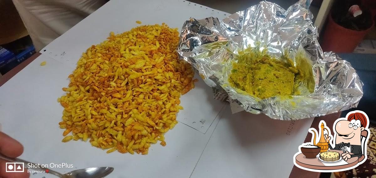 Maharaj chevdo-chavanu-samosa (Ratanpol wala), Ahmedabad - Restaurant ...