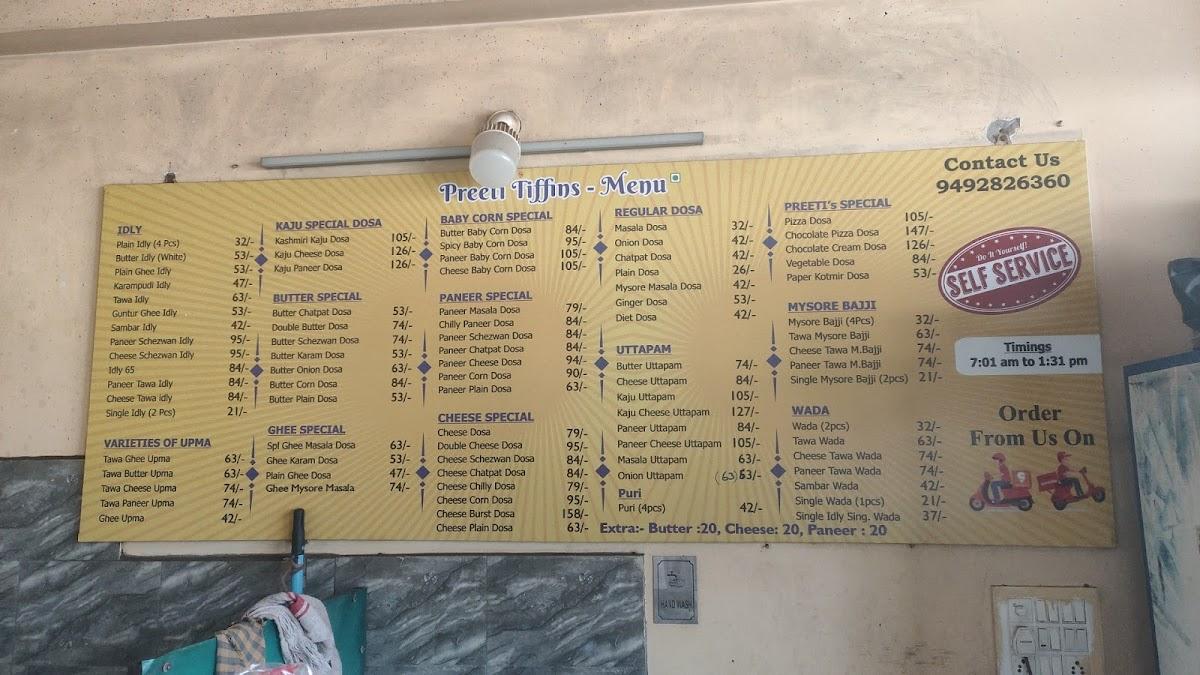 Menu at Preeti Tiffins -, Hyderabad, SY NO.104-106 Beside Vaishnavi ...
