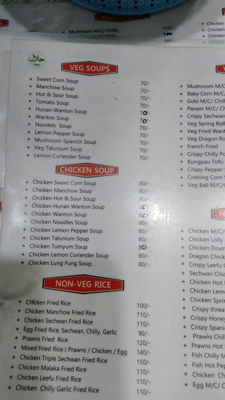 Menu at Lepcha's Restaurant, Bengaluru